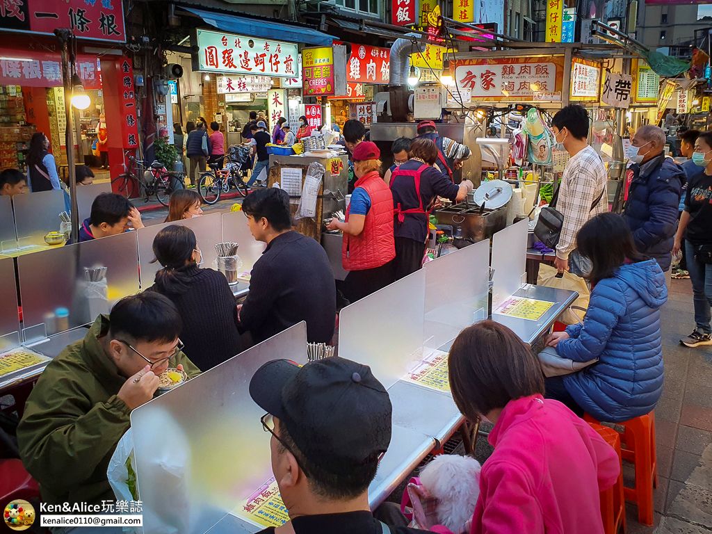 台北寧夏夜市必吃懶人包 – Ken&Alice 玩樂誌