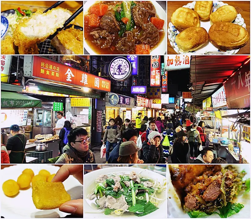 公館美食-夜市餐廳推薦 – Ken&Alice 玩樂誌